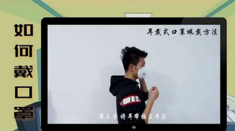 新型冠状病毒儿童宣传视频,武汉加油,中国加油
