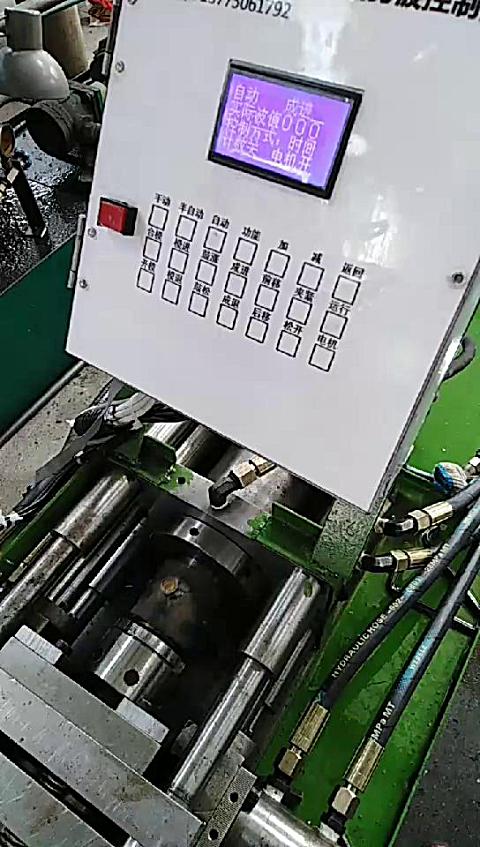 不锈钢波纹管成型机