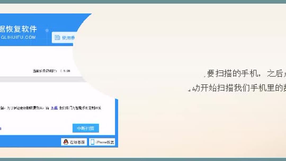 电脑文件删除后回收站也清空了想找回-电脑达人分享