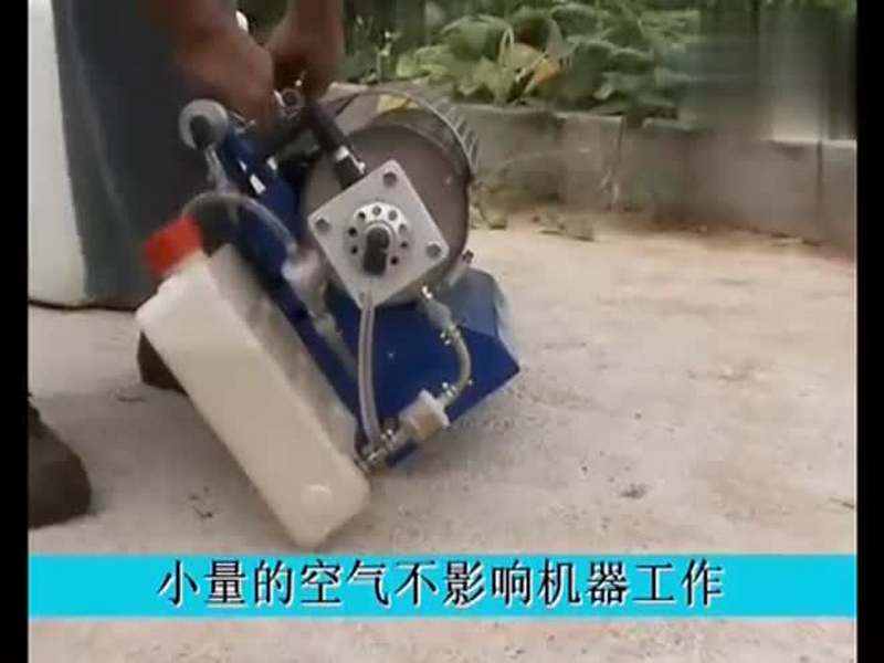 弥雾机详细使用视频_高清
