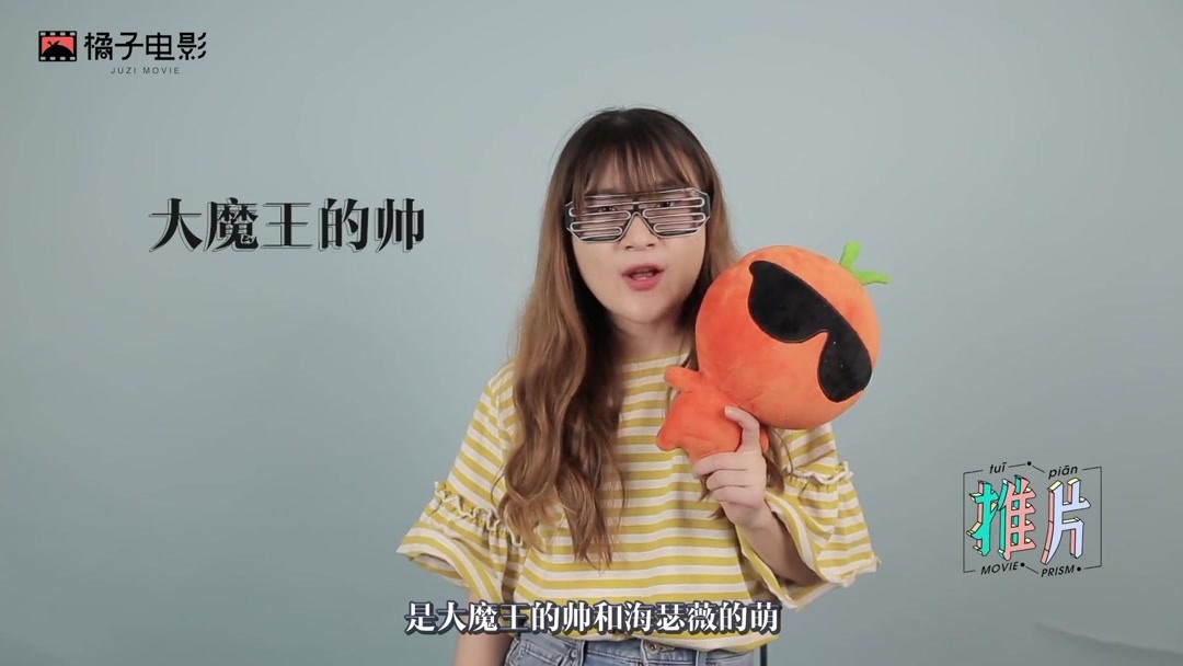 【电影】《瞒天过海:美人计》里的安妮·海瑟薇头一次“婊气冲天”,...