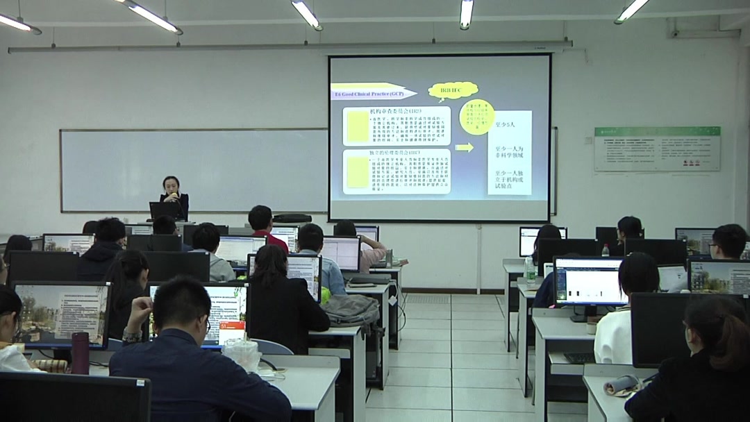 西南财经大学-精鼎医药SAS统计分析公开课 S1