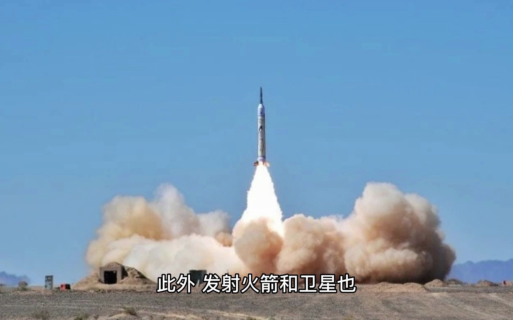 ...人类新选择:太空葬迎接来临!太空葬:现代人对于生命意义的重新审视!