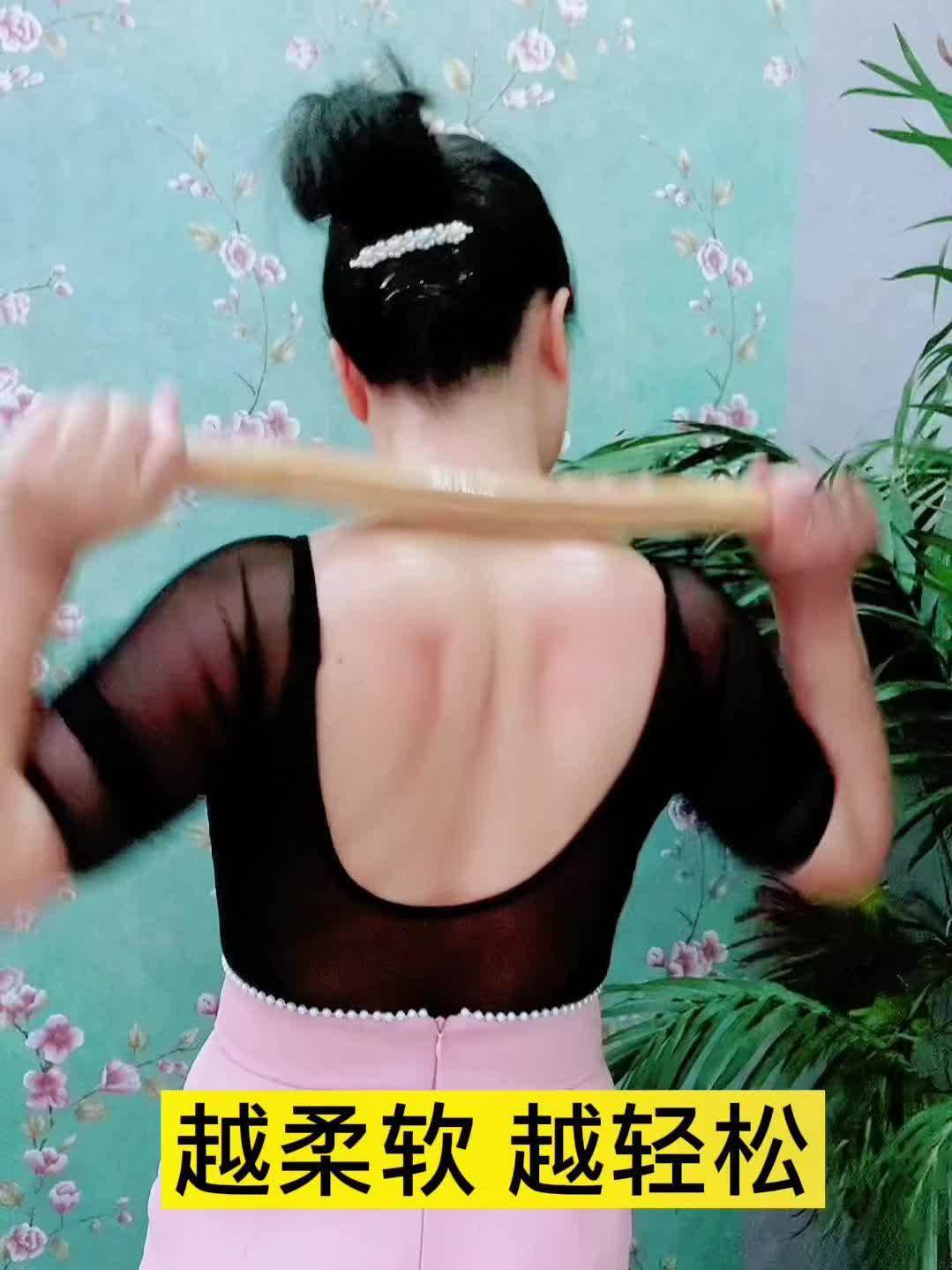 颈背部喜欢的锻炼,一起来直播间锻炼#第五代擀筋棒