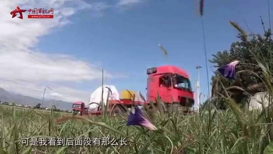 【军事嘚吧】火箭那么大 怎么运到发射场