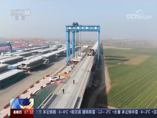 [朝闻天下]全国铁路建设工程项目陆续复工