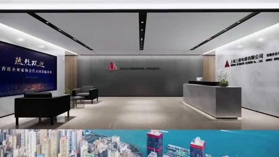 #办公室装修 办公室设计装修赏析