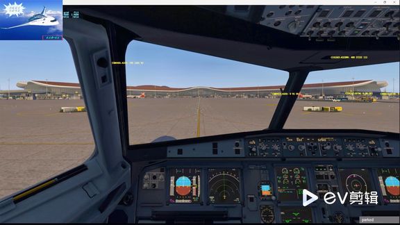 北京大兴国际机场模拟飞行11的联飞活动,看看新国门大气磅礴。