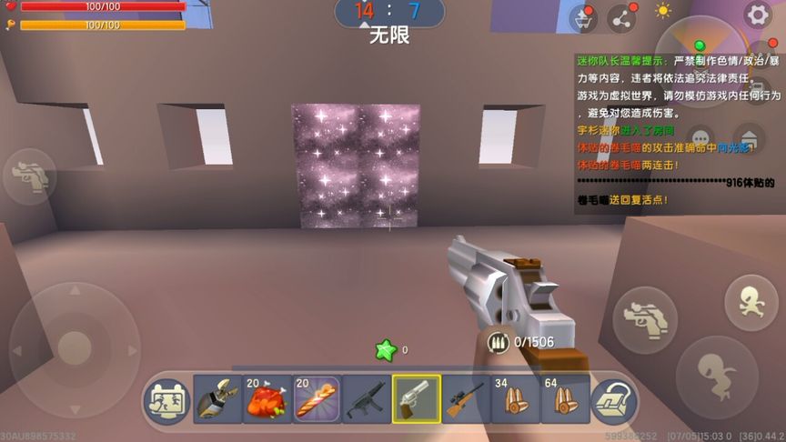 迷你世界:为啥我玩一半就卡了?难道玩个游戏就这么困难的吗?