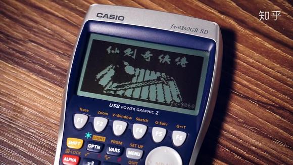 计算器上看炮姐?还能打游戏?