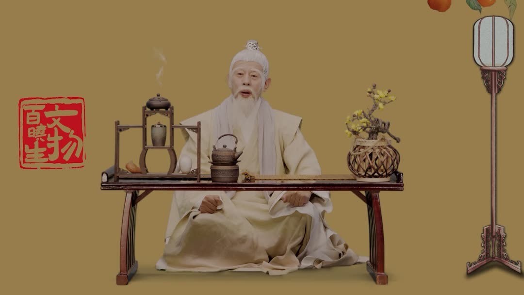 从河说起 番外:纹样百晓生