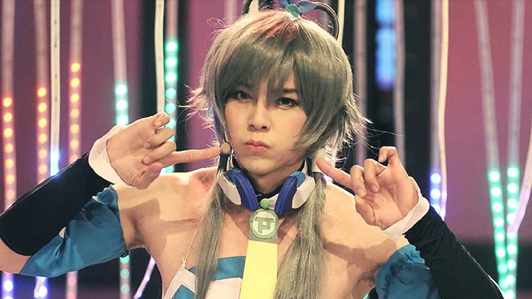 男明星cos动漫人物合集,汪东城模仿的洛天依,直男看后也爱了