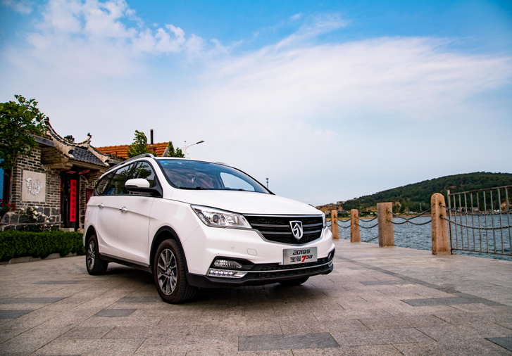 苏鲁豫三省媒体联试,2019款宝骏730 CVT 到底有多“好”开?
