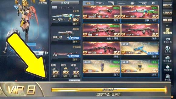 生死狙击罗修解说:充值十几万的账号!这么富有!最土豪账号!