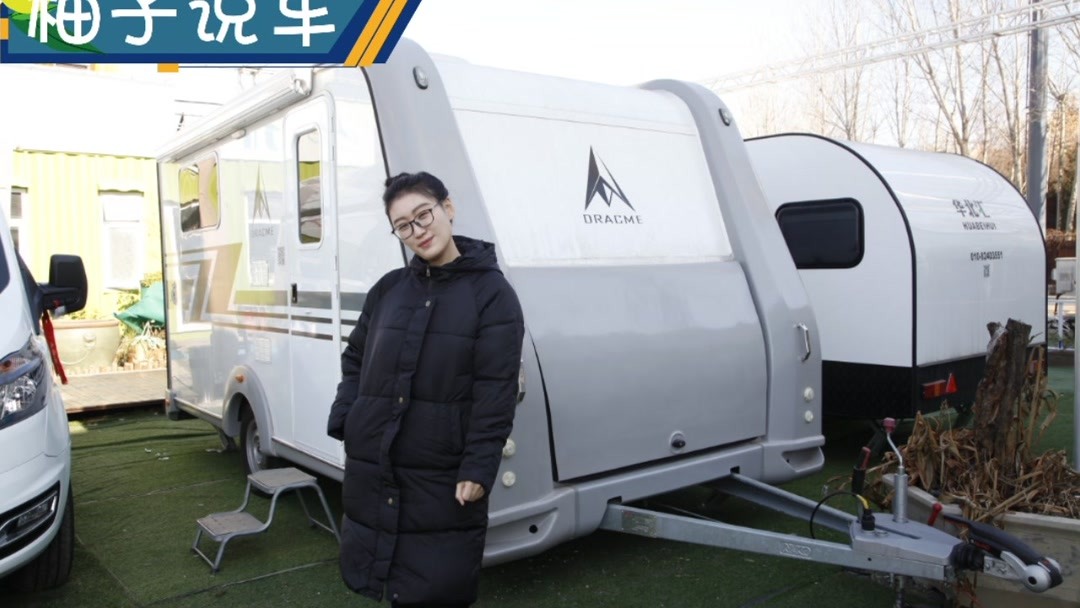 宽敞会客厅电动折叠床5人居住,齐星公路拖挂里面到底有什么惊喜