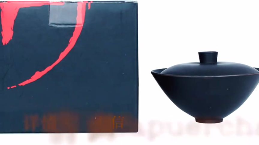 建水紫陶盖碗——斗笠功夫茶盖碗