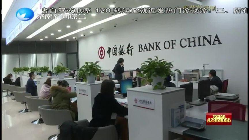 问政:外汇结算受制汇率浮动 如何提高结算效率