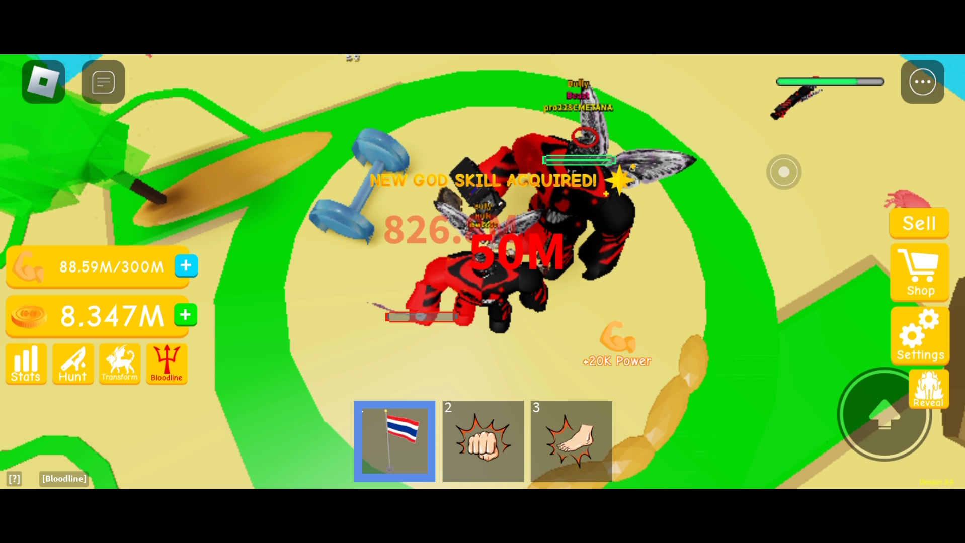 roblox举重模拟器小号获得技能(真不错)