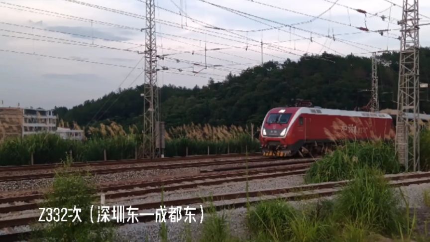 Z332次定南站两道通过