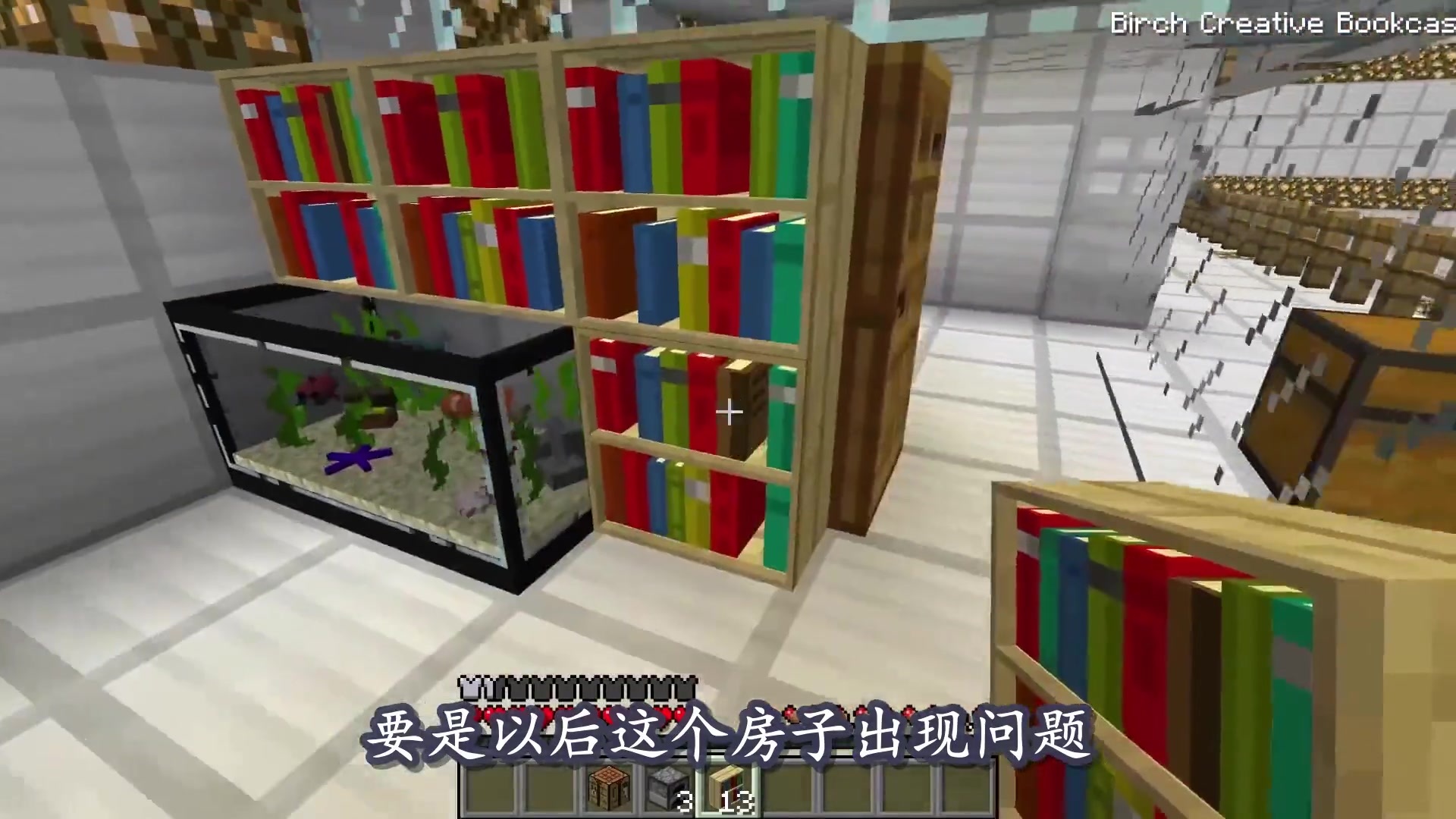 MC我的世界:长官让我维修监狱,打造一个世界上最大的监狱