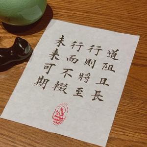 许叔侃教育 