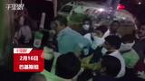 巴基斯坦一港口发生毒气泄漏 造成至少5死70伤
