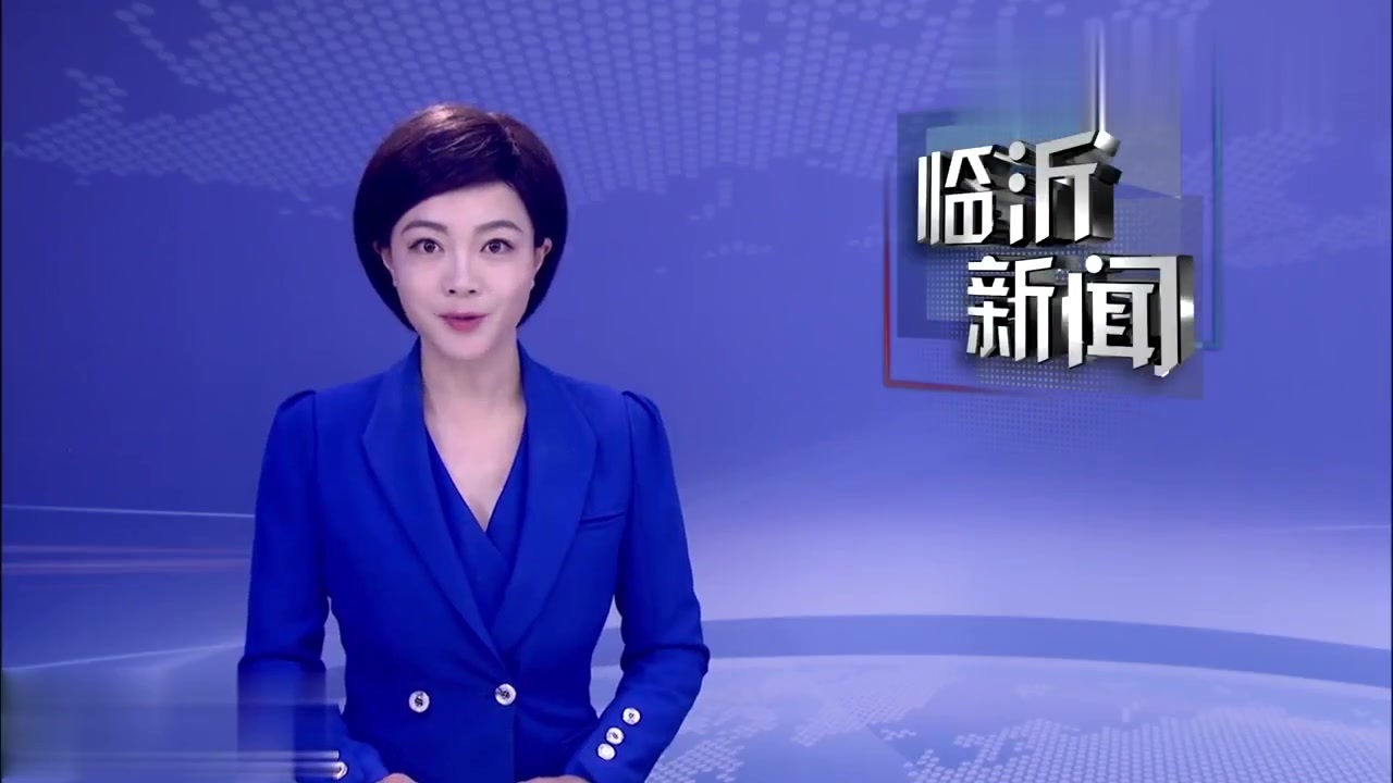 临沂高新区:"教育+监管"守住企业安全生产底线