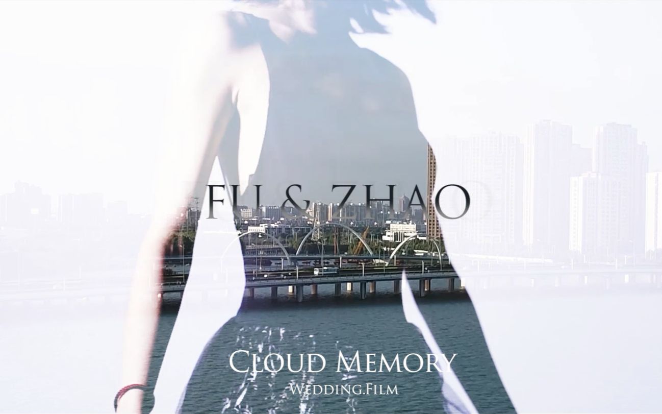 WILL 流行主题 · 婚礼快剪 | Cloud Memory Wedding Film 出品
