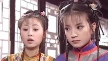 还珠格格:小燕子永琪闹别扭,紫薇一语道破,小燕子却听不懂