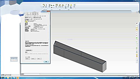 Vertex-BD-steel-cn专业轻钢轻木建筑设计BIM软件 轻钢别墅设计软件1-...
