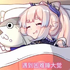 通招增值的G 