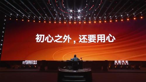 智能水表原来不仅仅是为了收费