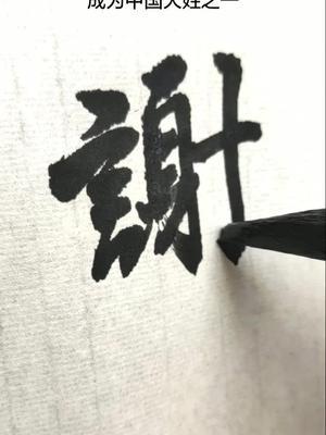 不管结果如何:至少要好过偷懒
