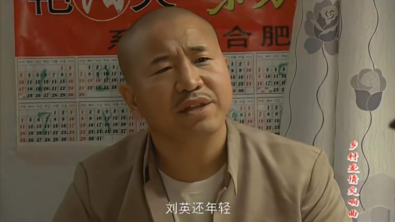 赵四刘能一起开家庭会议,明明是严肃的事,到他俩身上就那么搞笑