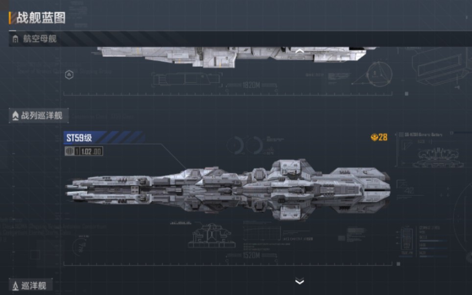 无尽的拉格朗日零氪非酋玩家现状