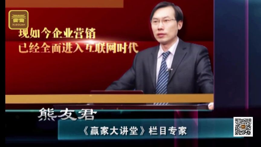 抓住10亿微信用户的微营销到底该怎么做?