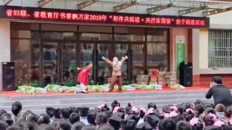 三年级《揠苗助长》