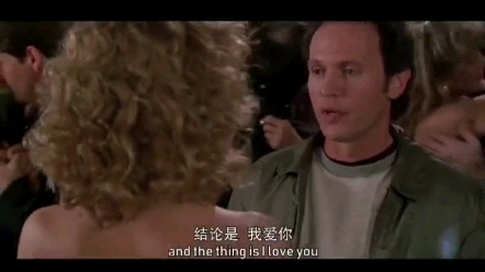 电影中100种我爱你的表达方式