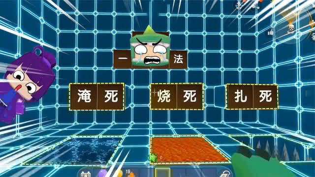 迷你世界:开局岩浆里找隧道,作者不造铁路可惜了