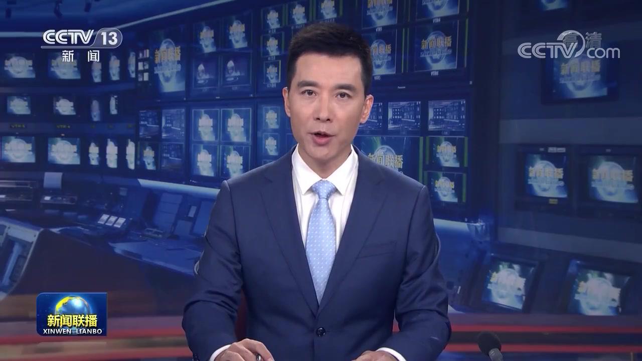 新闻联播:留抵退税政策效应显现新增行业退税进展顺利#央视报道