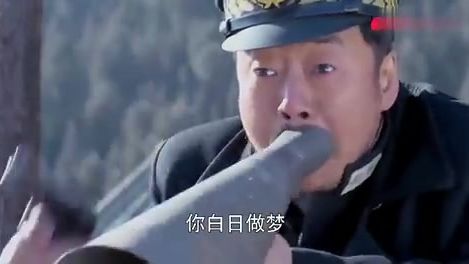 八路军用飞雷炸炮楼,伪军说是炮仗,怎知战士绕到后方埋炸弹!