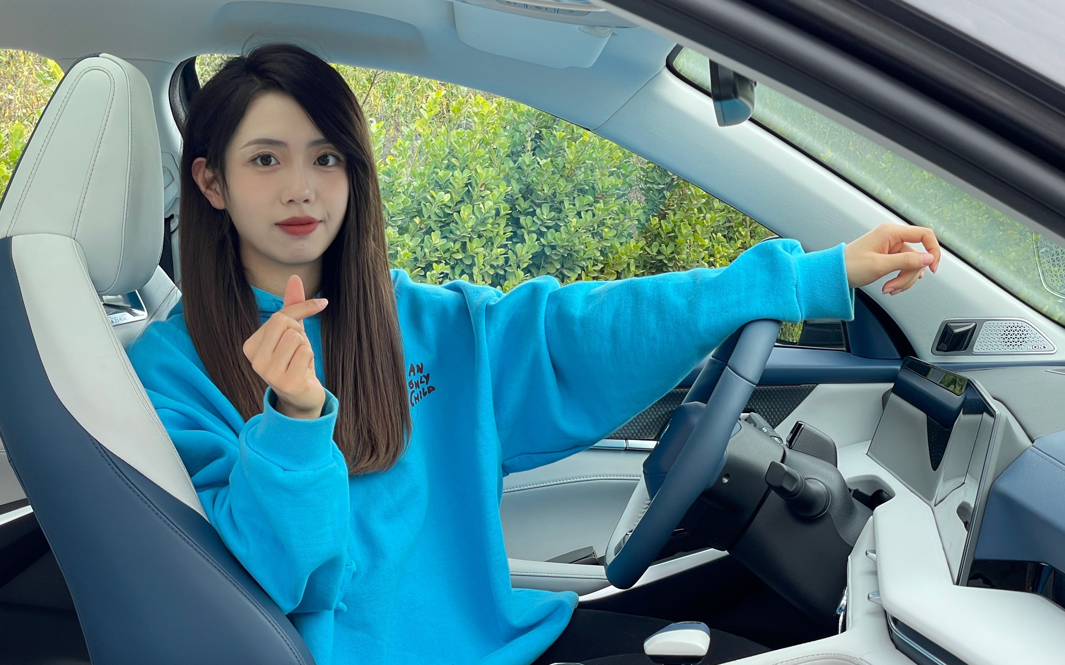 智能升级,第二代CS75PLUS好用吗?