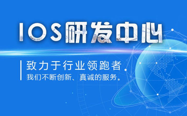 ios软件开发教程全集动态人脸识别学习教程_11