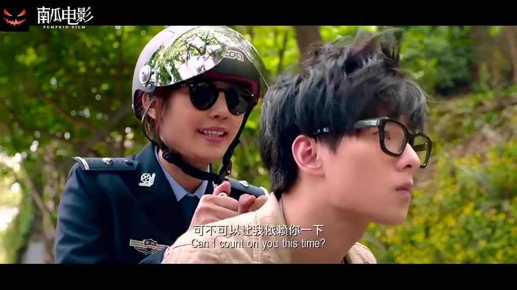 从你的全世界路过:杨洋为撩妹发明导航神器,果然人还是要多读书