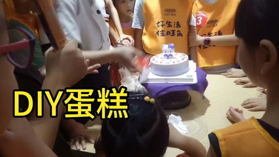 开发商周末搞的活动,给小朋友增加许多乐趣!