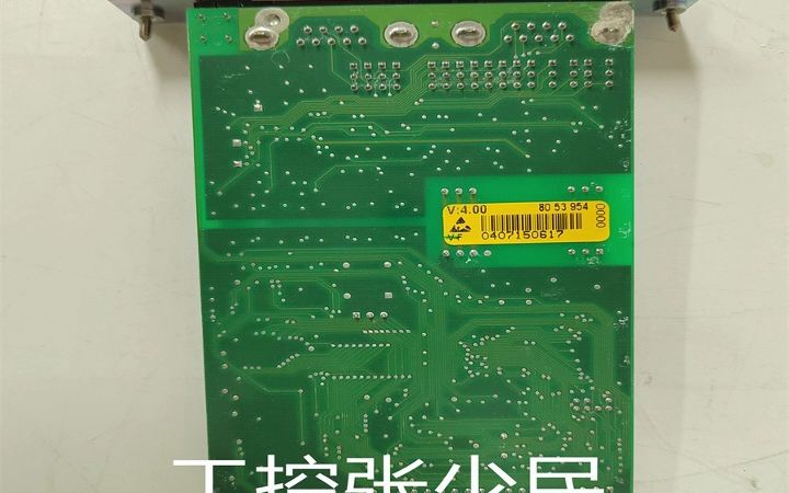 eaton MPB2-TP 静态随机存取存储器