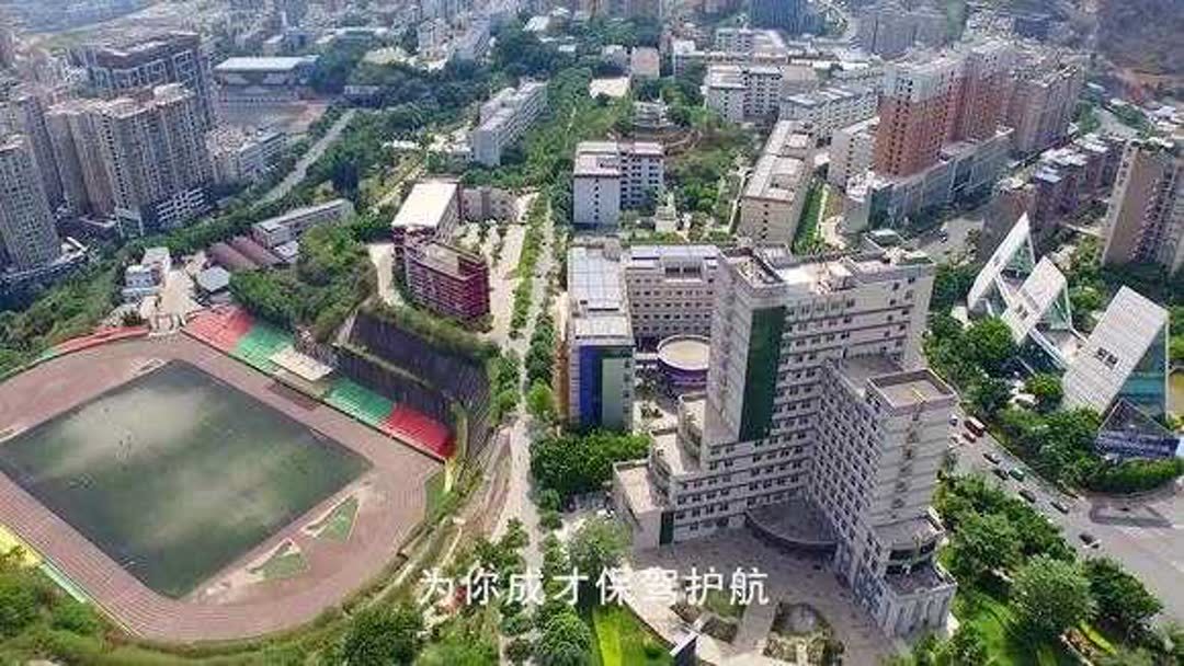 #攀枝花学院 #视觉传达专业 为你的成才保驾护航