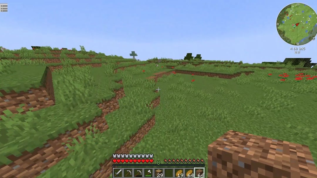 我的世界冰火传说6