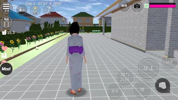 樱花校园模拟器分享Bug