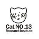 猫一十三所 